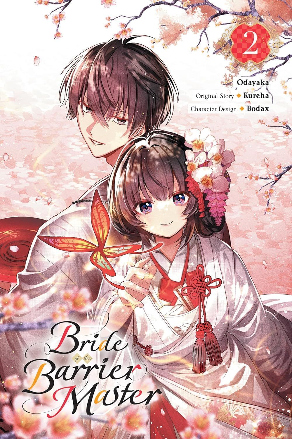 Bride of the Barrier Master, Vol. 2 - Yabooks - online bookshop